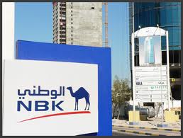 National bank of Kuwait