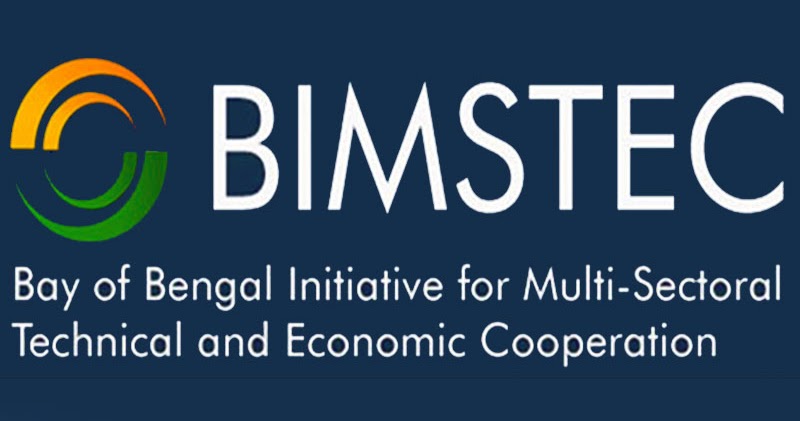 4th BIMSTEC Summit held in Kathmandu of Nepal | Human Relations