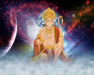 INDIAN GODS SCREENSAVERS: SHRI HANUMAN