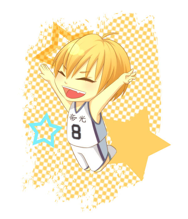 Chibi Character Kuroko No Basuke