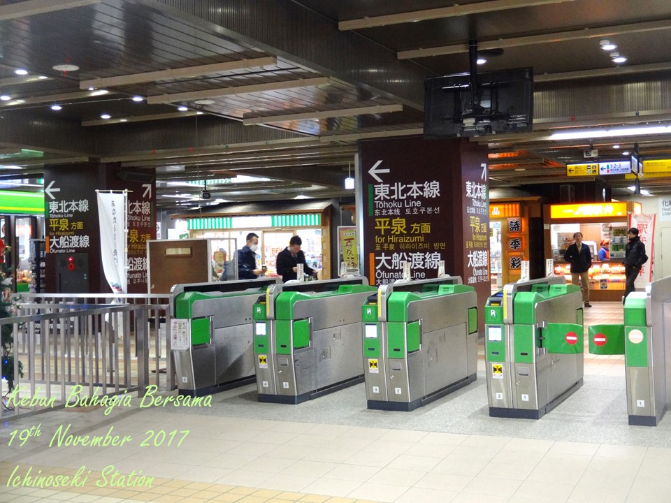 Kebun Bahagia Bersama: JR OFUNATO Line