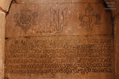 Journeys across Karnataka: Mudgal fort - part 1