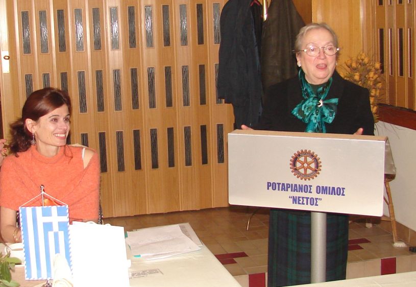 ΤΑ ΝΕΑ ΤΗΣ ΠΕΡΝΗΣ: ΔΕΛΤΙΟ ΤΥΠΟΥ ΡΟΤΑΡΙΑΝΟΥ ΟΜΙΛΟΥ ΧΡΥΣΟΥΠΟΛΗΣ
