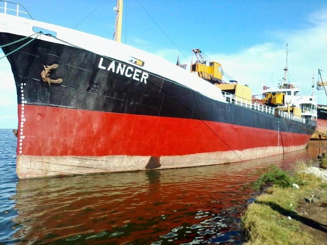 INTER-ISLAND SHIPS OF THE PHILIPPINES: M/V LANCER