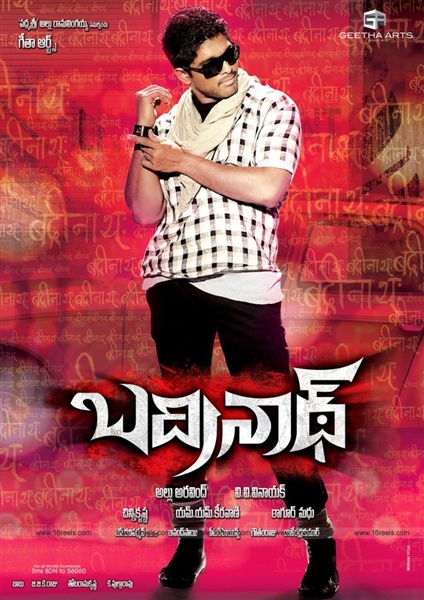 Badrinath Official Wallpapers | Allu Arjun and Tamanna in Badrinath ...