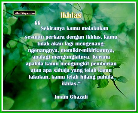 Surah Al Ikhlas Dan Maksud - MaiaqoGreene