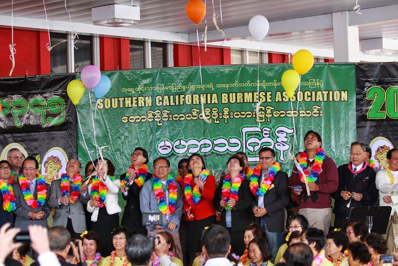 Burmese Community Activities and Events: Burmese Community Activity ...