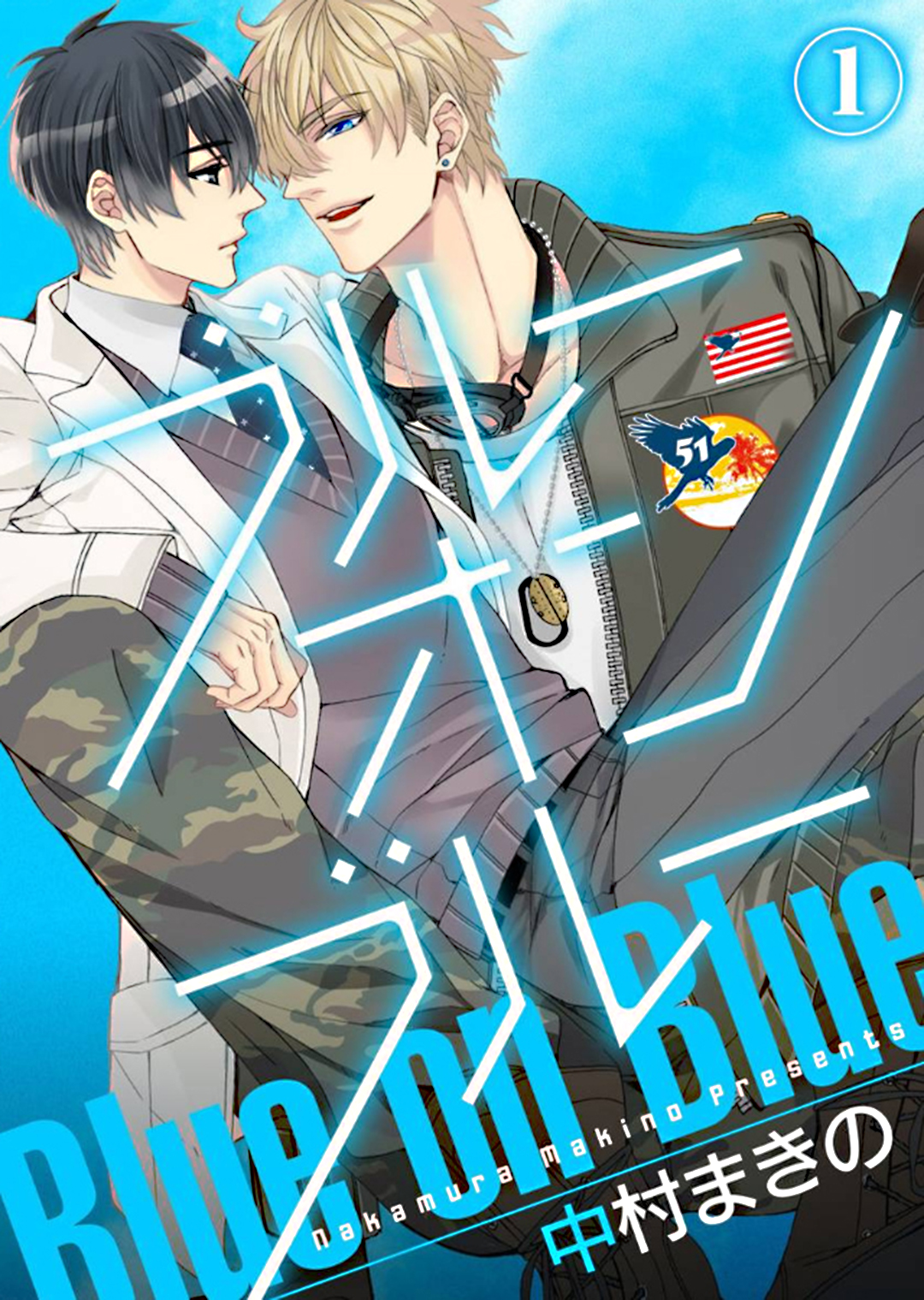 Blue on Blue | wisteriatranslator