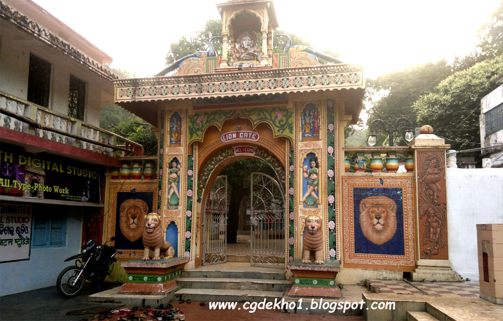 Nrusinghanath Temple Odisha ( नृसिंहनाथ मन्दिर ओड़िशा ) - छत्तीसगढ़ के ...