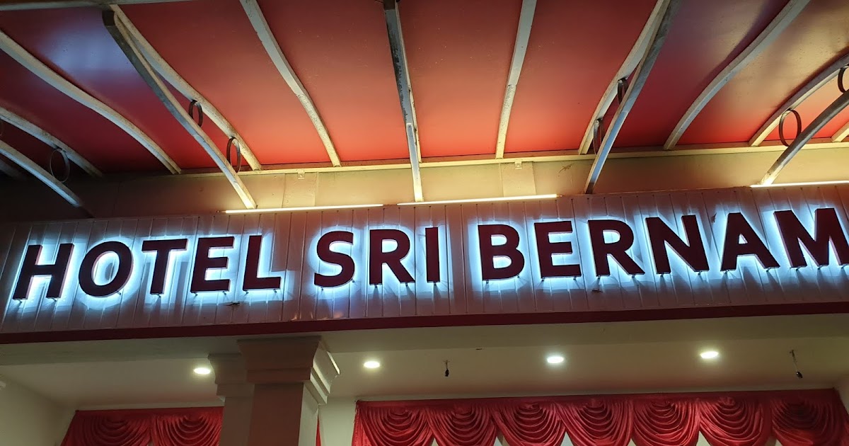 Hotel Seri Bernam, Sabak Bernam