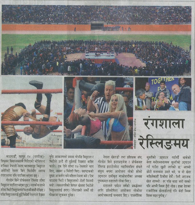 Insane Plan: Interview with Melissa Coates from 2011