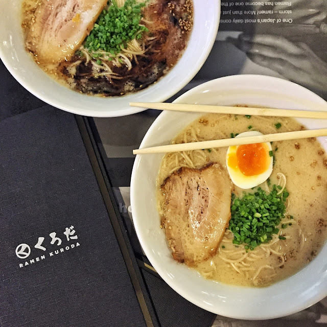 What Mary Loves: First Bite: Ramen Kuroda