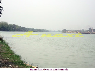 Anext: Garchumuk, Howrah