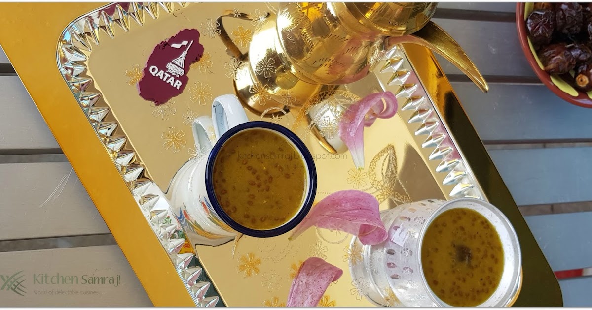 Habbat Al Hamra - Traditional Qatari Drink | Kitchen Samraj!