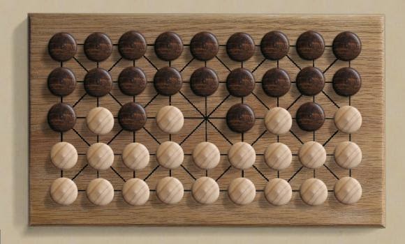 Royal Games Guild of Ealdormere: The Rules for Fanorona