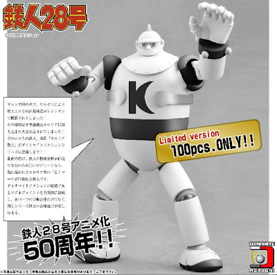 IL BLOG DI SAGITTARIOLUCENTE: Evolution-Toy - Dynamite Action!: 07 ...