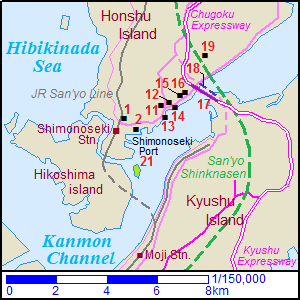 MUNDO JAPON: SHIMONOSEKI