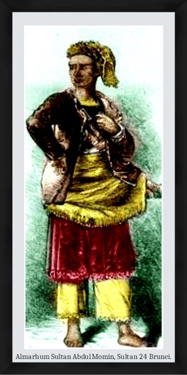 CV SULTAN MUHAMMAD ABDUL MOMIN DANIEL SYAH @PANGERAN ANAK DATUK SERI ...