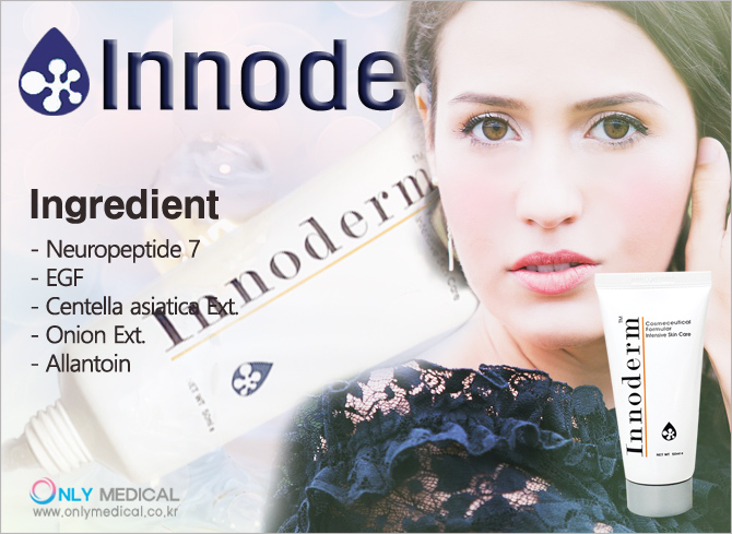 Only Medical 온리메디칼: Only Medical Korea Skin care face cream : EGF ...