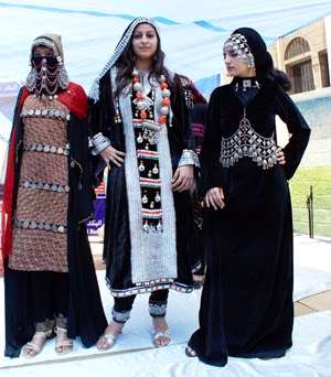 shaher abdulhak farook farouk: Farouk Abdulhak Shaher Abdulhak