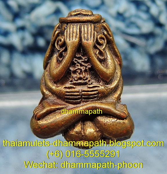 Thai Amulets DhammaPath > Address: 26, JALAN MEDAN IPOH 6, BANDAR BARU ...