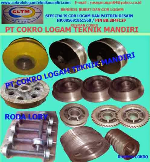 Pengecoran Logam Aluminium Bronze Impeller stainless steel | pt cokro ...