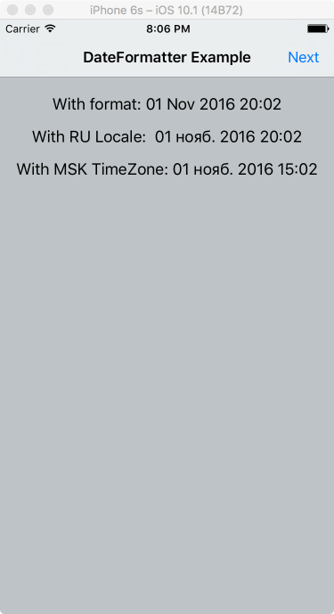 Web and Mobile Development: iOS Swift. How to work with DateFormatter