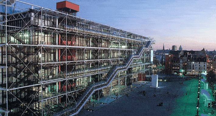 Vous aimez Paris?: Paris Centre Beaubourg ou Georges Pompidou
