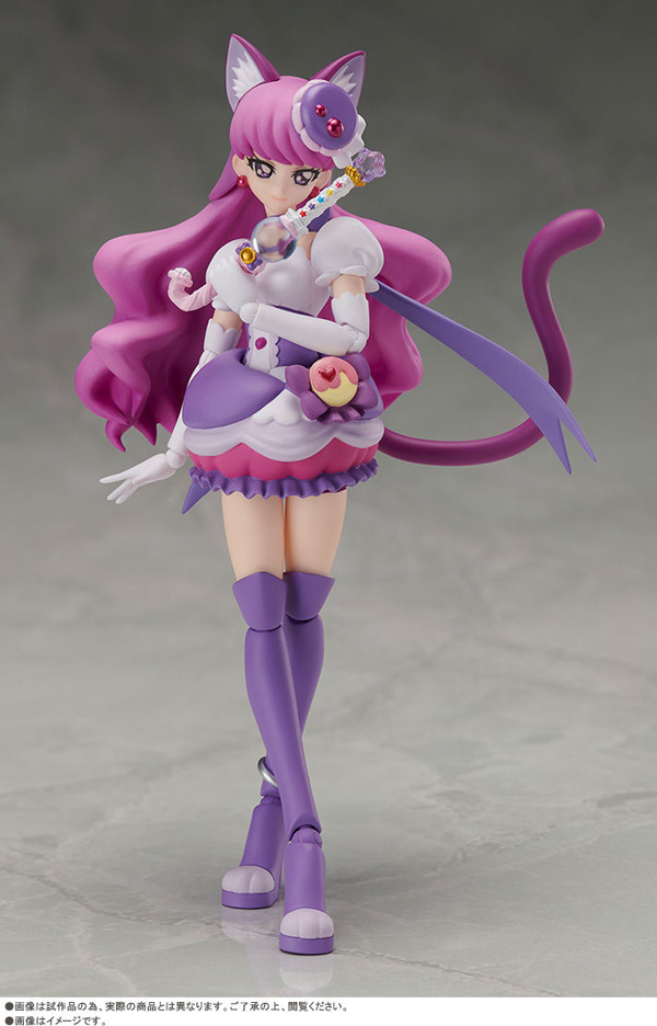 KiraKira☆Pretty Cure A La Mode - Cure Macaron S.H.Figuarts (Bandai)