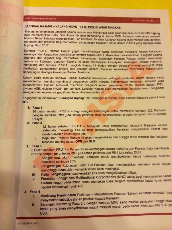 DOKUMEN SULIT #langkahKAJANG??? #IniKhalidLah @rafiziramli ...