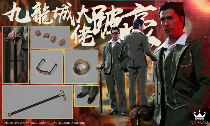 toyhaven: Warrior Model 1/6th scale Kowloon City Mogul "Limpy Ho ...