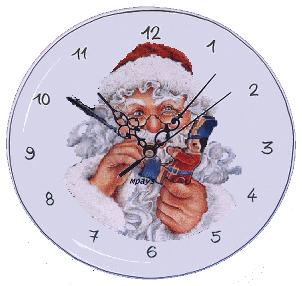 Beautiful Christmas Gif for Facebook & WhatsApp