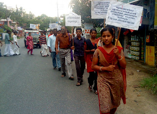 Art Of Living in Tattamangalam: Campaign for Toxic-free society starts