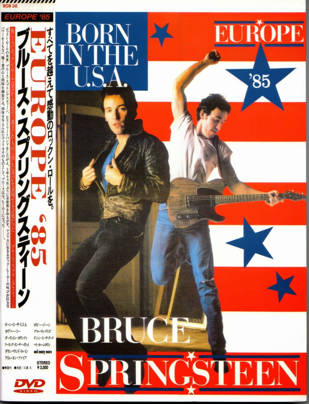 Un blog sobre Bruce Springsteen: Born In The USA (Europe 85) DVD