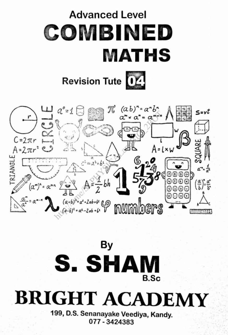 NEW UPDATE _ COMBINED MATHS