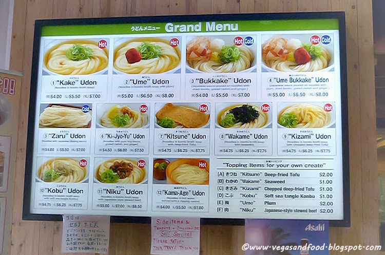 Tsurumaru Udon Honpo - Little Tokyo - Vegas and Food