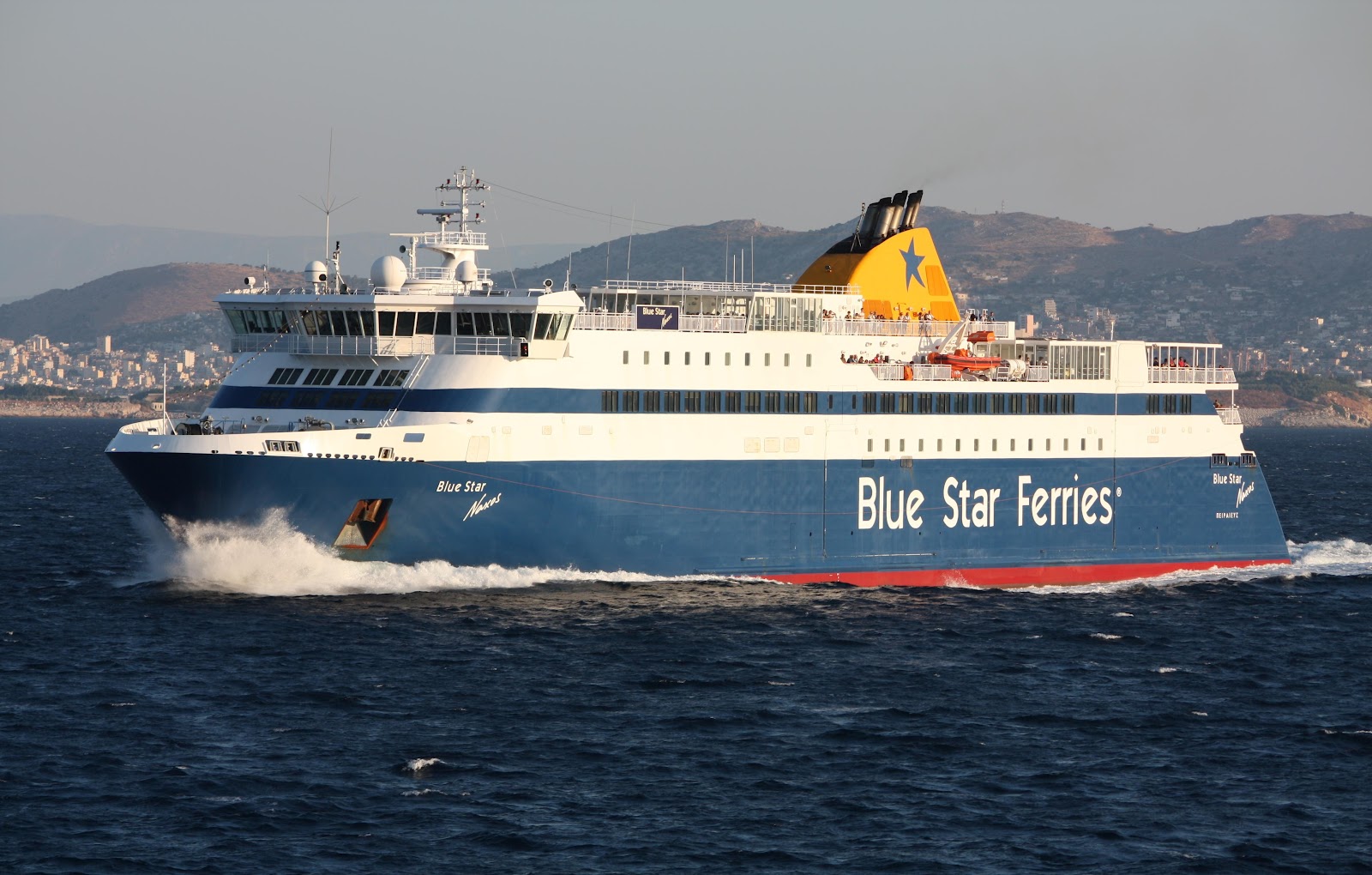 Dailypress24: ΦΑΡΣΑ ΤΟ ΤΗΛΕΦΩΝΗΜΑ ΓΙΑ ΒΟΜΒΑ ΣΤΟ BLUE STAR NAXOS