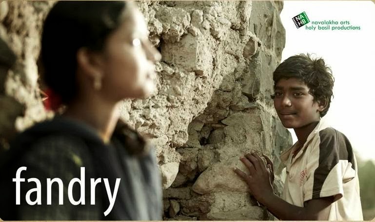 Sachin Chatte: Film Review - Fandry