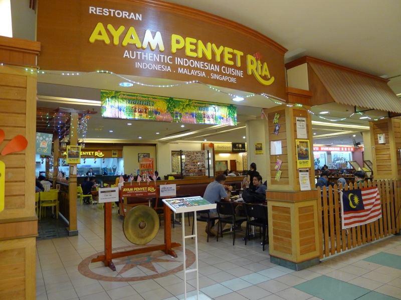 The Summit - Restoran Ayam Penyet Ria - Authentic Indonesian Cuisine