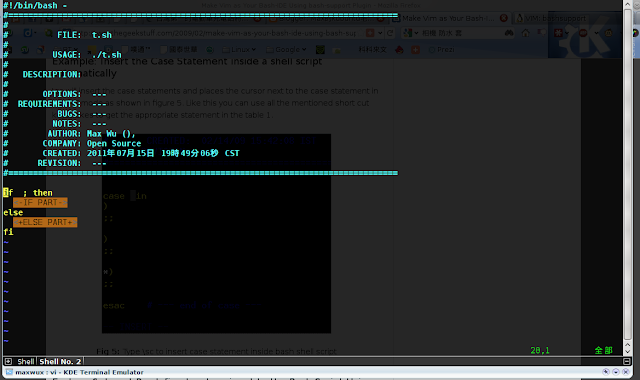 Max的宅空間 使用bash Support Plugin讓你的vim成為你的bash Ide