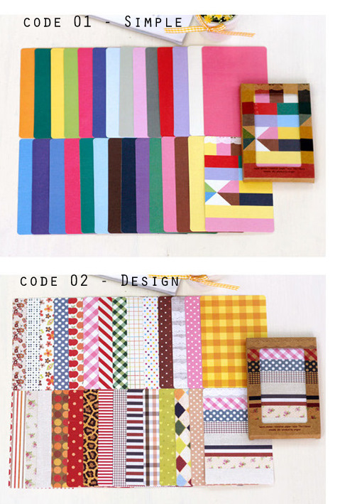 The Gift Collage: Fabric Design Sticker (Version 2)
