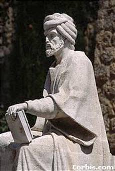 Psychology: 7. Ibn-Rushd, Averroes (1126AD - 1198AD)