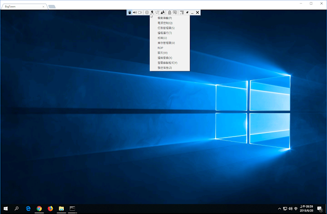 QQBoxy - 酷酷方盒子: 2019