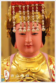 Sejarah Tian Shang Sheng Mu