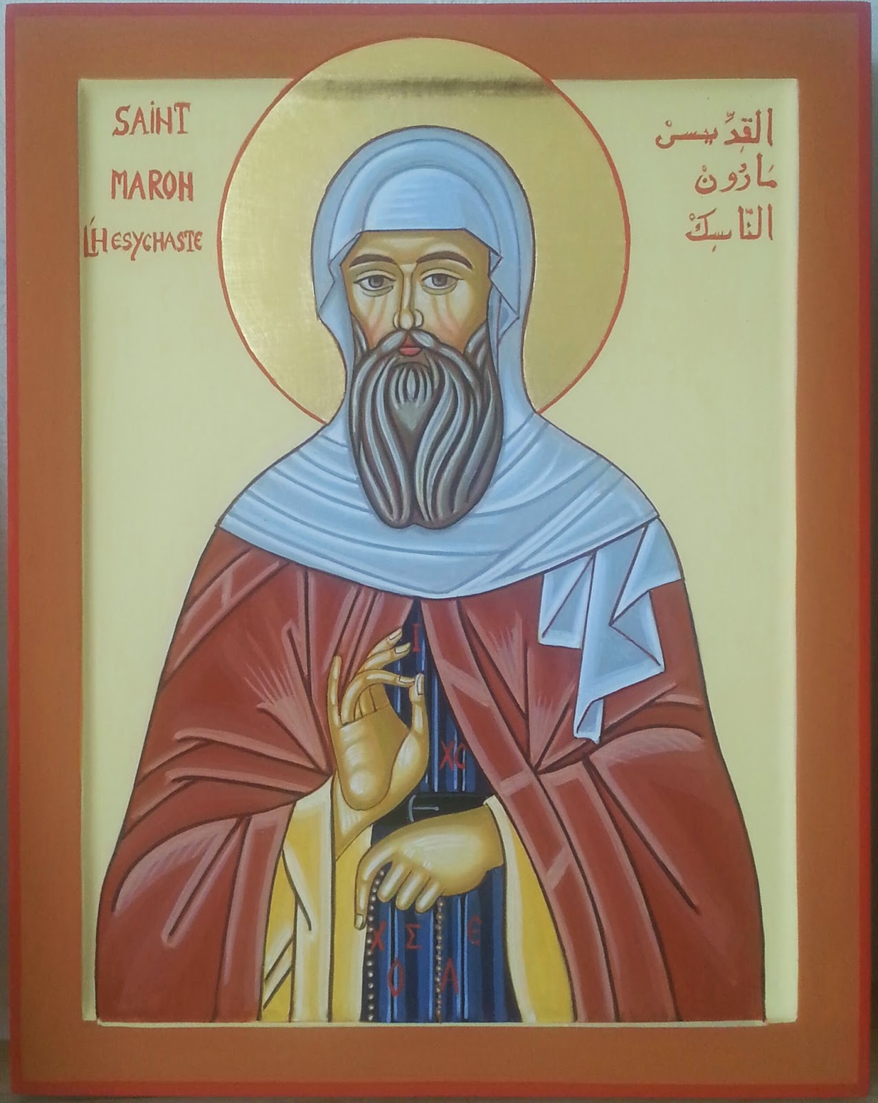 icône et tradition: SAINT MARON ou MARONOS L'HESYCHASTE