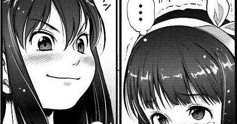 [remora works (CHIPOKAN)] FUTACOLO CO -NO CHARGING-