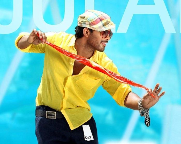 Julayi Wall Latest Photos - Hot PHOTOSHOOT Bollywood, Hollywood, Indian ...