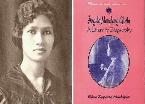 To The Man I Married