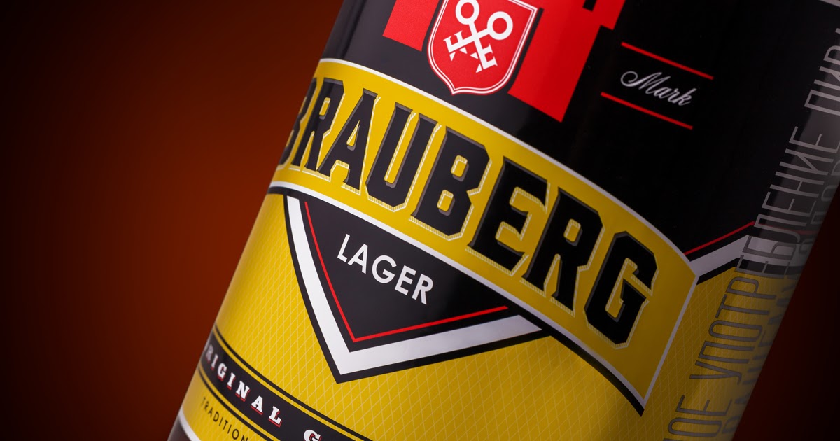 Brauberg on Packaging of the World - Creative Package Design Gallery