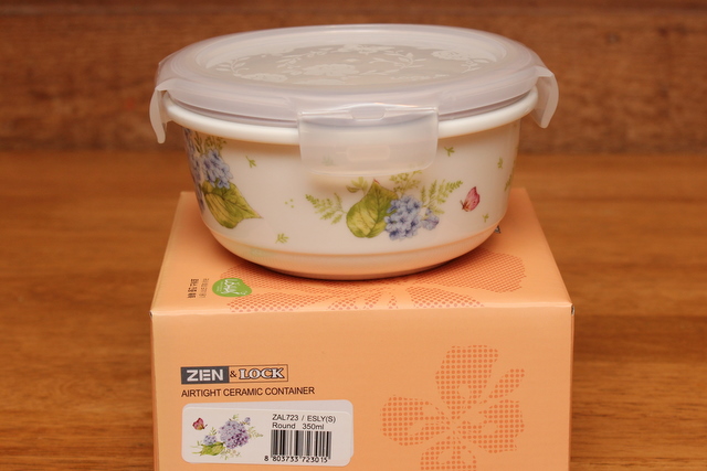 Vardhini's Musings: LocknLock(93% off) Inventory Clearance and Zen Lock